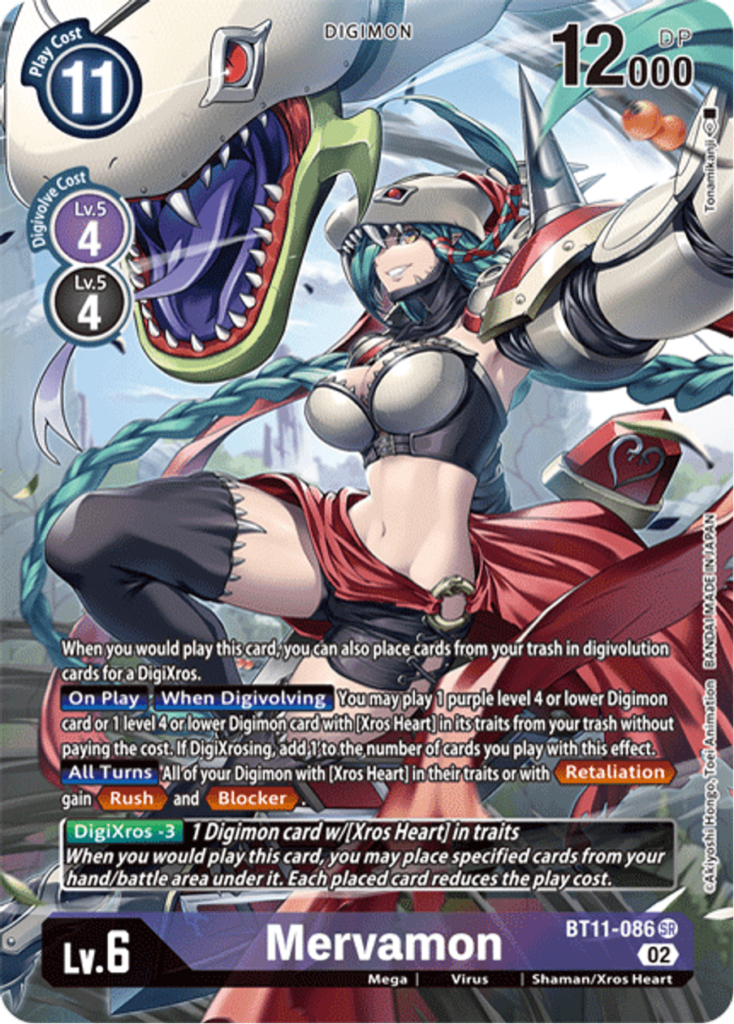 Mervamon BT11-086 - Dimensional Phase - Alternate Art Super Rare - Shady Bloom