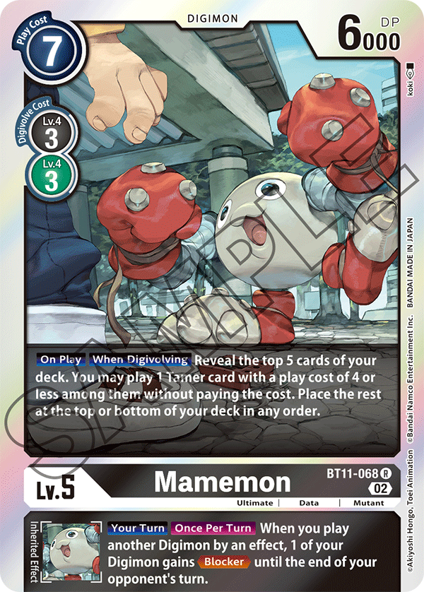 Mamemon BT11-068 - Dimensional Phase - Rare - Shady Bloom