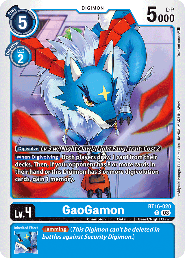 GaoGamon BT16-020 - Beginning Observer - Common - Shady Bloom