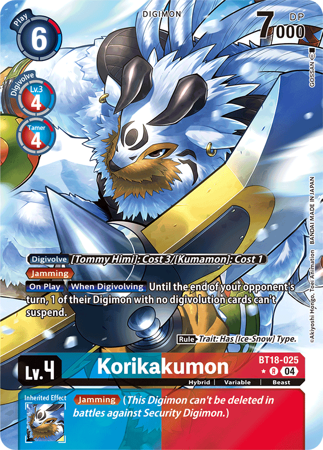 Korikakumon BT18-025 - Special Booster Ver.2.0 - Alternate Art Rare - Shady Bloom