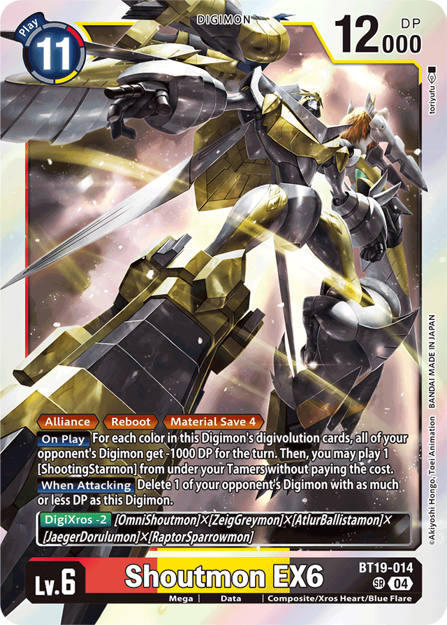 Shoutmon EX6 BT19-014 - Special Booster Ver.2.5 - Super Rare - Shady Bloom