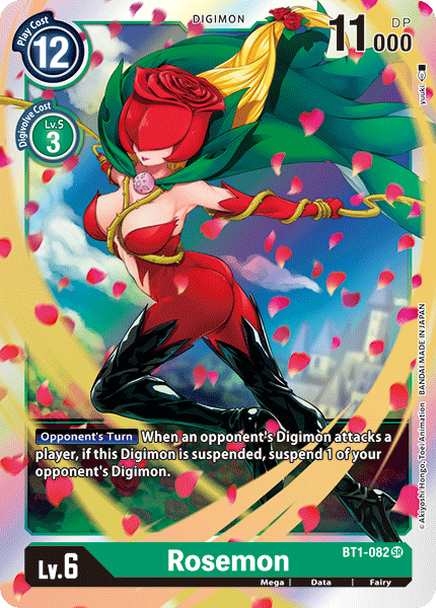 Rosemon BT1-082 - Special Release Booster V1.0 - Super Rare - Shady Bloom