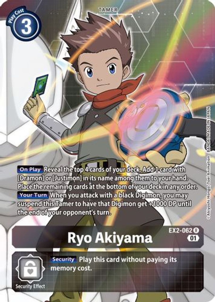 Ryo Akiyama EX2-062 - Digital Hazard - Alternate Art Rare - Shady Bloom