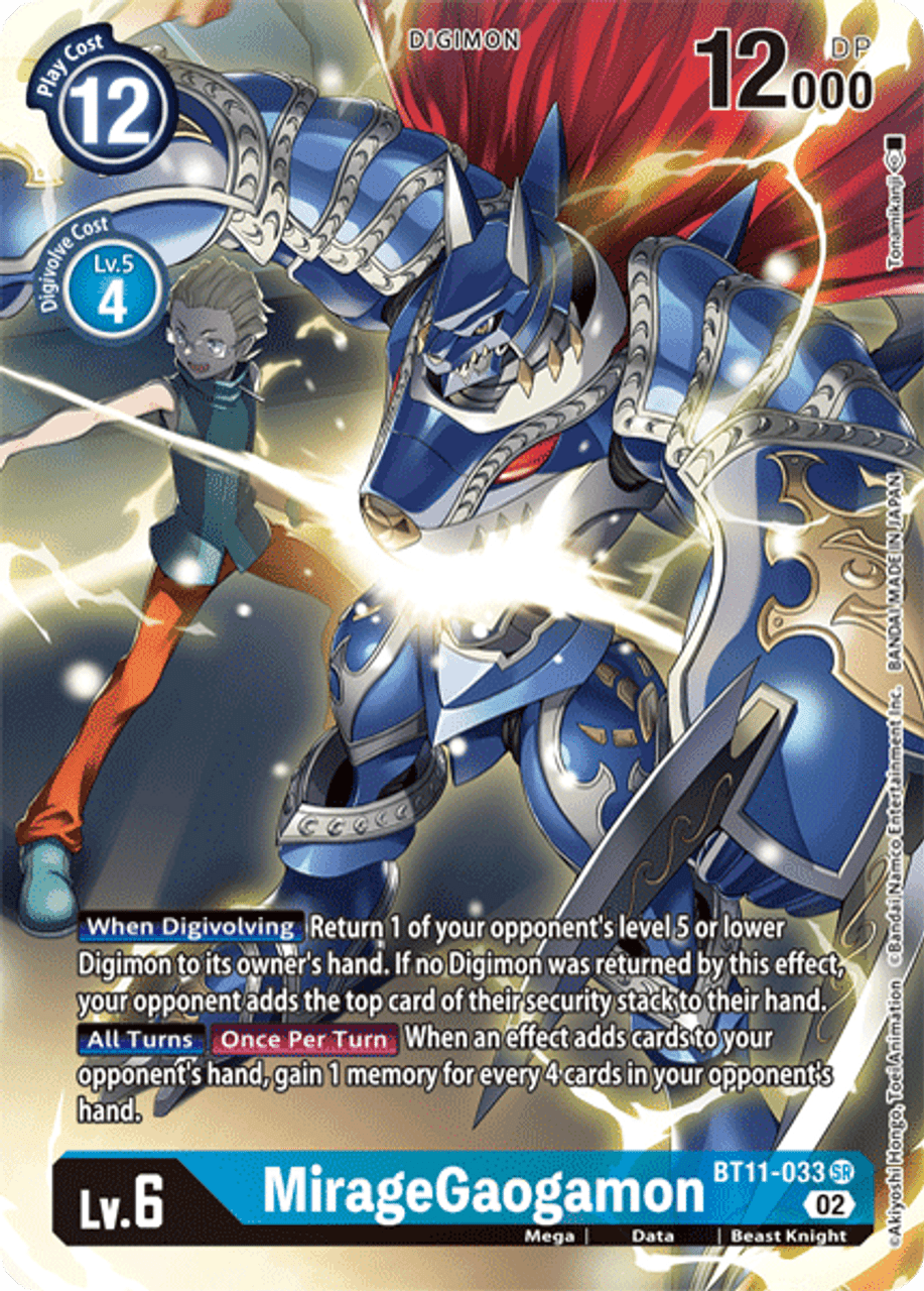 MirageGaogamon BT11-033 - Dimensional Phase - Alternate Art Super Rare - Shady Bloom