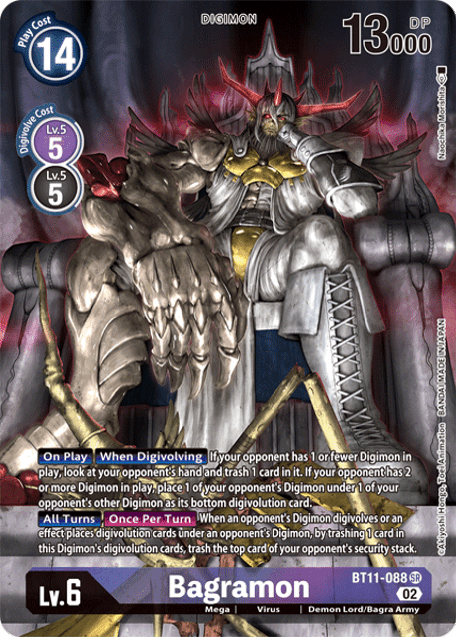 Bagramon BT11-088 - Dimensional Phase - Alternate Art Super Rare - Shady Bloom