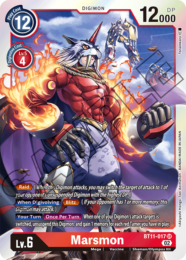 Marsmon BT11-017 - Dimensional Phase - Super Rare - Shady Bloom
