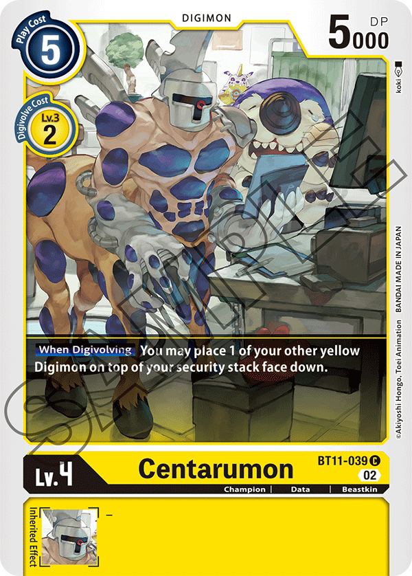 Centarumon BT11-039 - Dimensional Phase - Foil Common - Shady Bloom