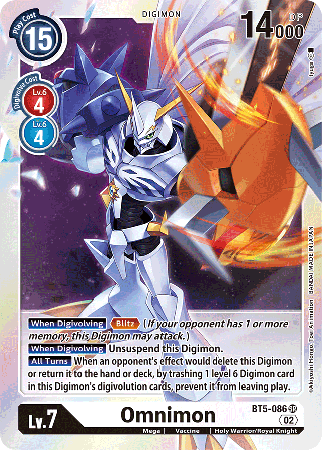 Omnimon BT5-086 (Resurgence Booster Reprint) - Resurgence Booster - Super Rare - Shady Bloom