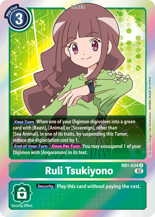 Ruli Tsukiyono RB1-034 - Resurgence Booster - Rare - Shady Bloom