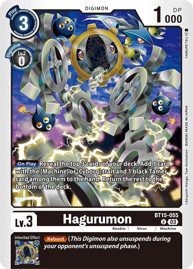 Hagurumon BT15-055 - Exceed Apocalypse - Uncommon - Shady Bloom