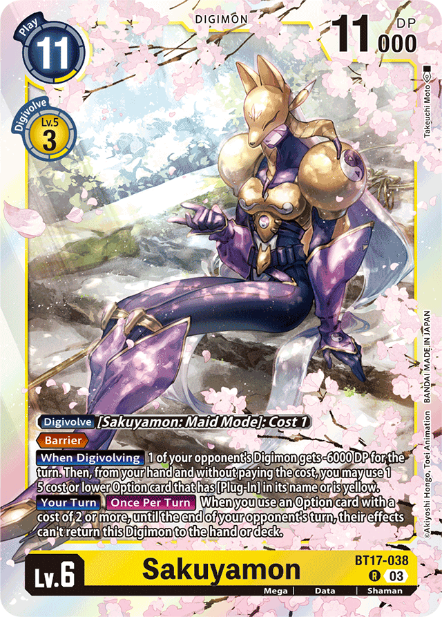 Sakuyamon BT17-038 - Secret Crisis - Rare - Shady Bloom
