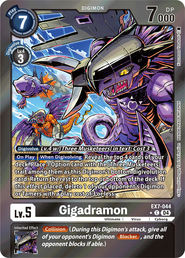 Gigadramon EX7-044 - Digimon Liberator - (Foil) Common - Shady Bloom