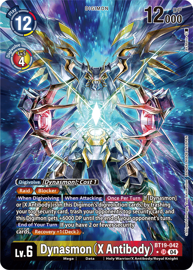 Dynasmon (X Antibody) BT19-042 - Special Booster Ver.2.0 - Alternate Art Super Rare - Shady Bloom