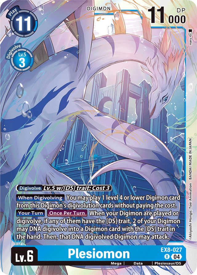 Plesiomon EX8-027 - Chain of Liberation - Rare - Shady Bloom
