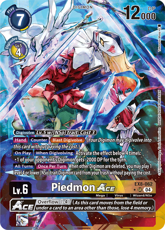 Piedmon ACE EX8-062 - Chain of Liberation - Alternate Art Super Rare - Shady Bloom