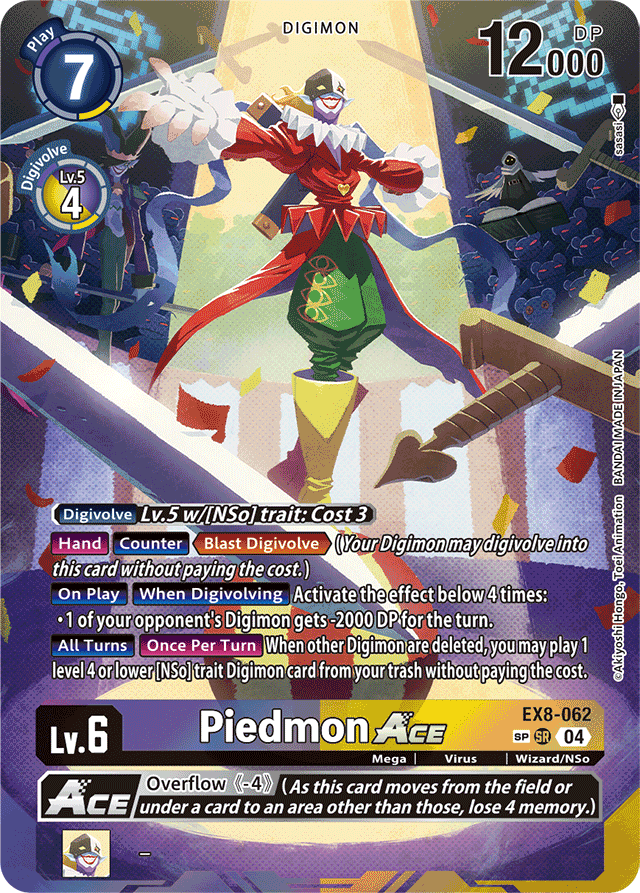 Piedmon ACE EX8-062 - Chain of Liberation - SP Alternate Art Super Rare - Shady Bloom