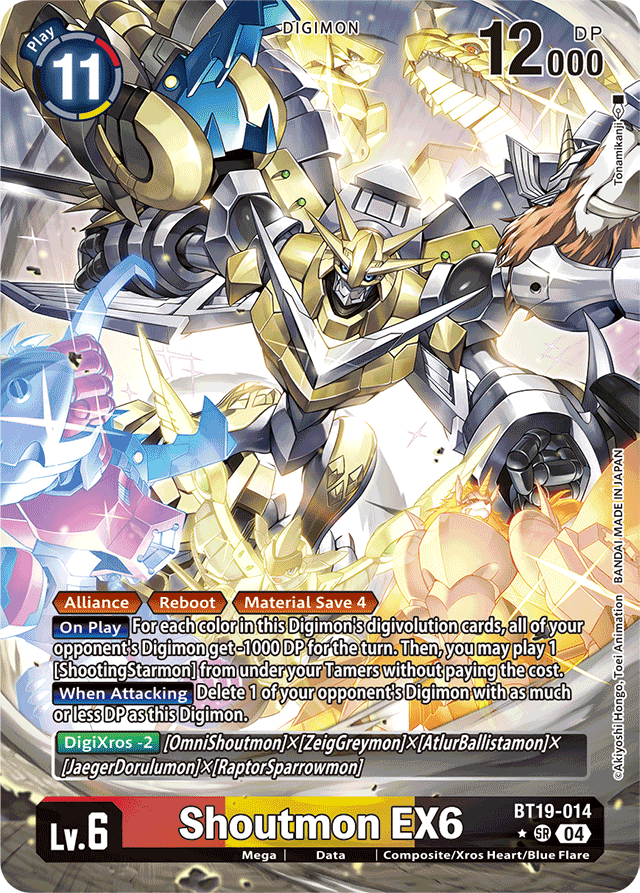 Shoutmon EX6 BT19-014 - Special Booster Ver.2.5 - Alternate Art Super Rare - Shady Bloom