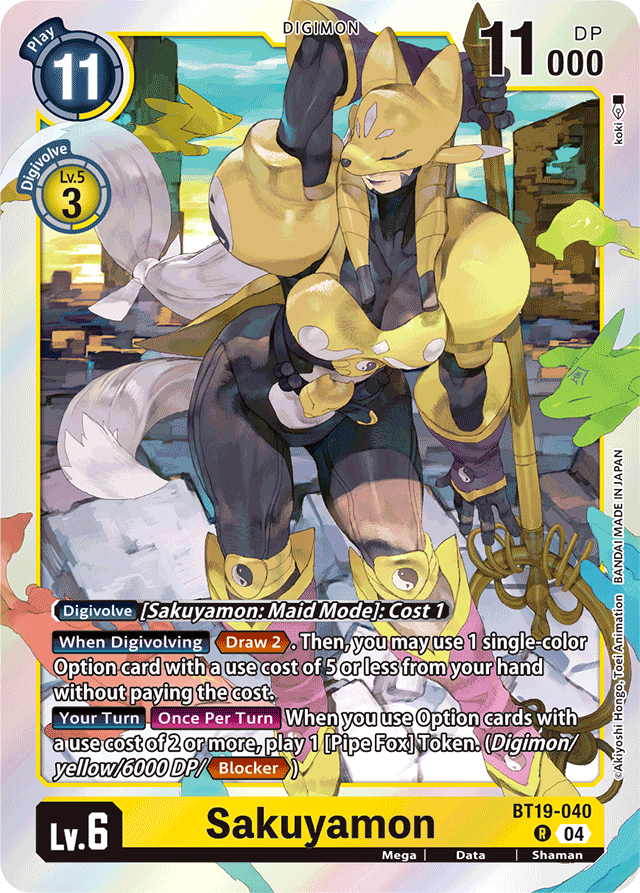 Sakuyamon BT19-040 - Special Booster Ver.2.5 - Rare - Shady Bloom