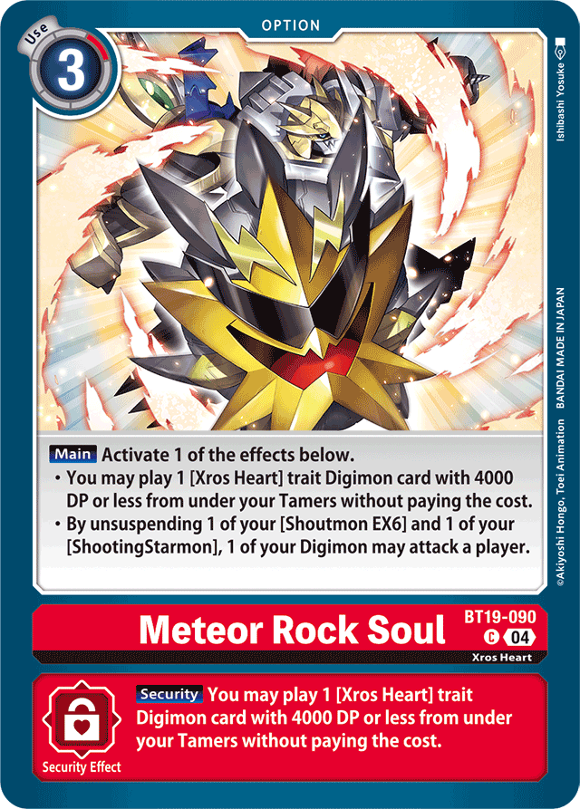 Meteor Rock Soul BT19-090 - Special Booster Ver.2.5 - Common - Shady Bloom
