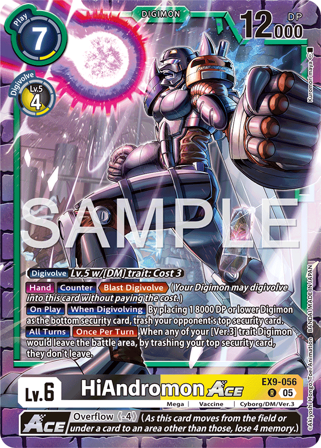 HiAndromon ACE EX9-056 - Versus Monsters - Rare - Shady Bloom